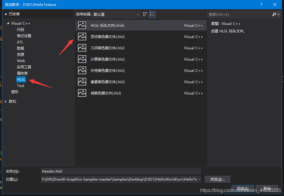 开始使用DirectX 12进行渲染画图_direct 渲染 format-CSDN博客