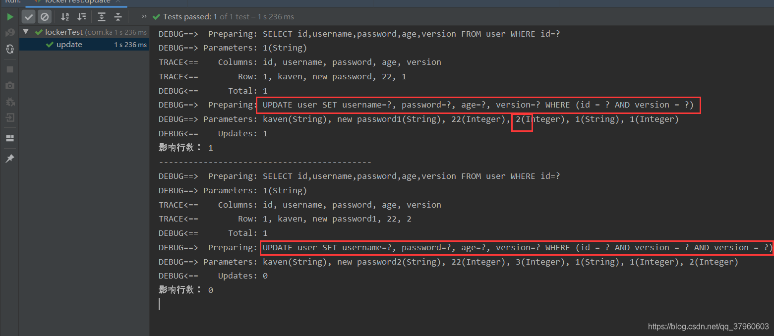 Mybatis Plus 之乐观锁插件updateentity Wrapper Version Csdn博客