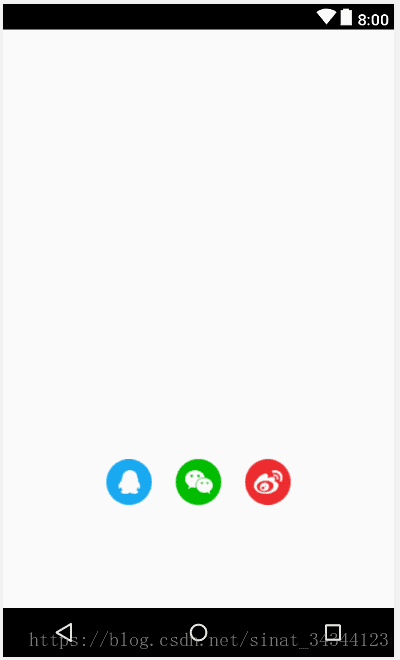 android 显示图片的指定位置图像 ImageView ImageButton_android 控制imageview显示指定区域-CSDN博客