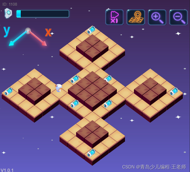 ICode国际青少年编程竞赛- Python-4级训练场-嵌套for循环入门_icode4级训练场嵌套for循环入门解法大全-CSDN博客