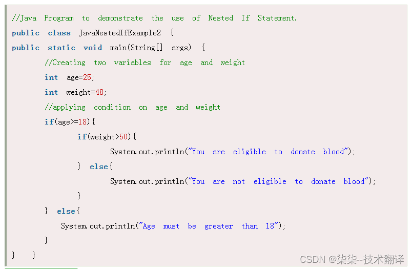 事无巨细说java之 Java If Else 语句java加减乘除用if Else语句 Csdn博客