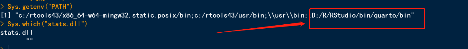 R语言无法调用stats.dll的问题解决方案[补充]_datadist函数用不了-CSDN博客