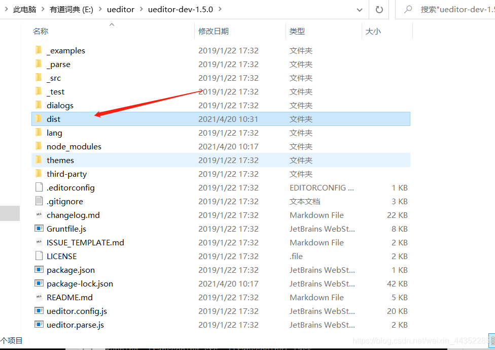 官网下载UEditor文件没有ueditor.all.js、ueditor.all.min.js文件_ueditor官网没了-CSDN博客