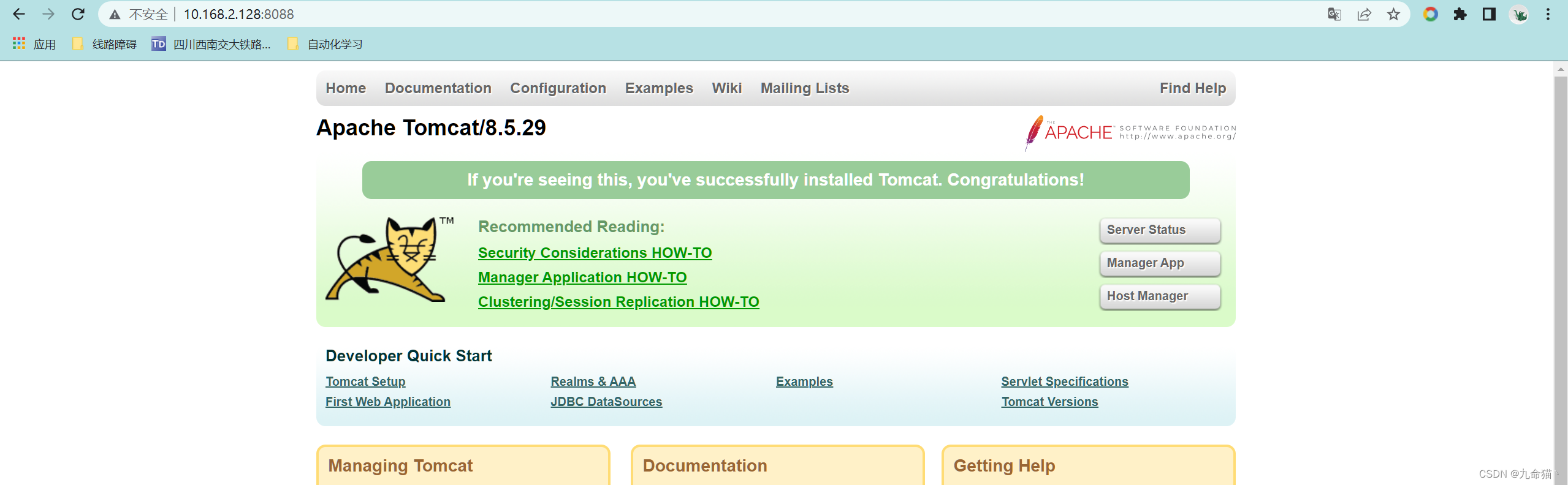apache-tomcat+Jenkins环境部署_apache-tomcat-jenkins-CSDN博客