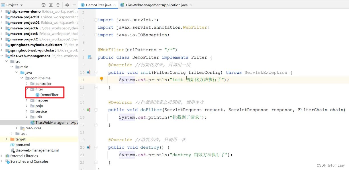 【Java Web】012 -- SpringBootWeb综合案例（登录功能、登录校验、异常处理）_javaweb 设置登录信息失效返回用户信息失效-CSDN博客