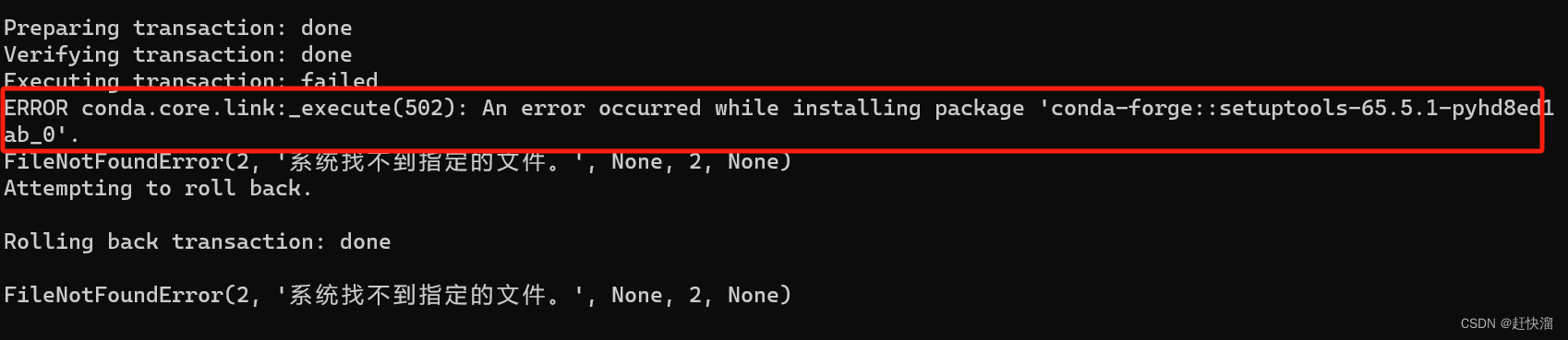 无法创建虚拟环境：Solving environment: failedCondaValueError: Malformed version string ‘~‘: invalid 以及 ...