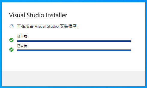 UEFI原理与编程学习笔记（二）——搭建EDKII环境_edk ii-CSDN博客