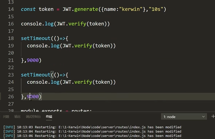 前端学习笔记202311学习笔记第一百贰拾肆天-nodejs-登录鉴权-JWT鉴权之5-CSDN博客