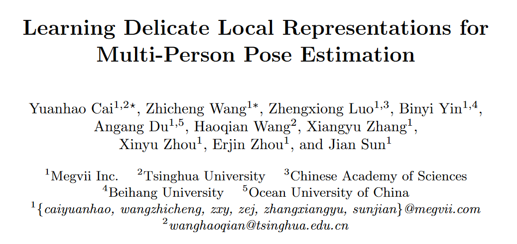 2D关键点检测之RSN50：Learning Delicate Local Representations for Multi-Person ...