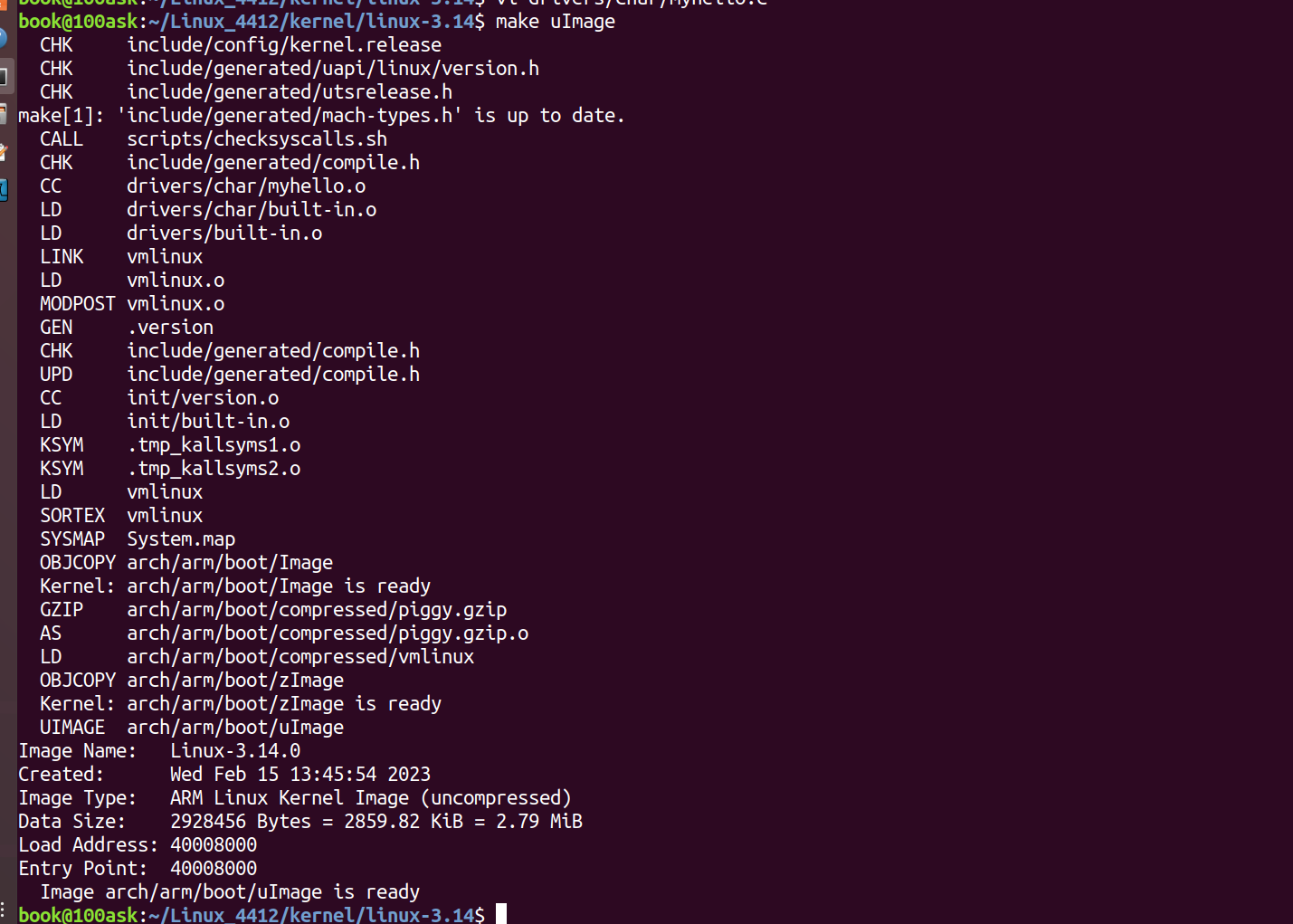 Linux内核模块开发：静态与动态加载方法-CSDN博客