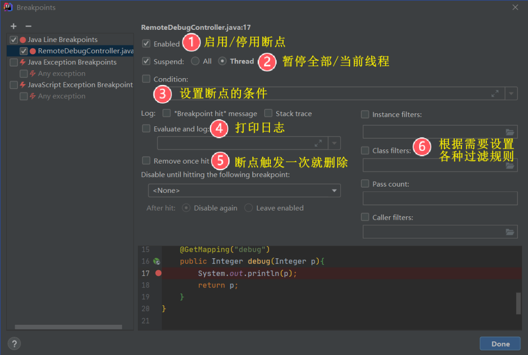 万字长文带你掌握 IDEA 2024 的30个Debug调试绝技，让你开发与修复 Bug 的效率提升亿倍_idea 2024 debug-CSDN博客