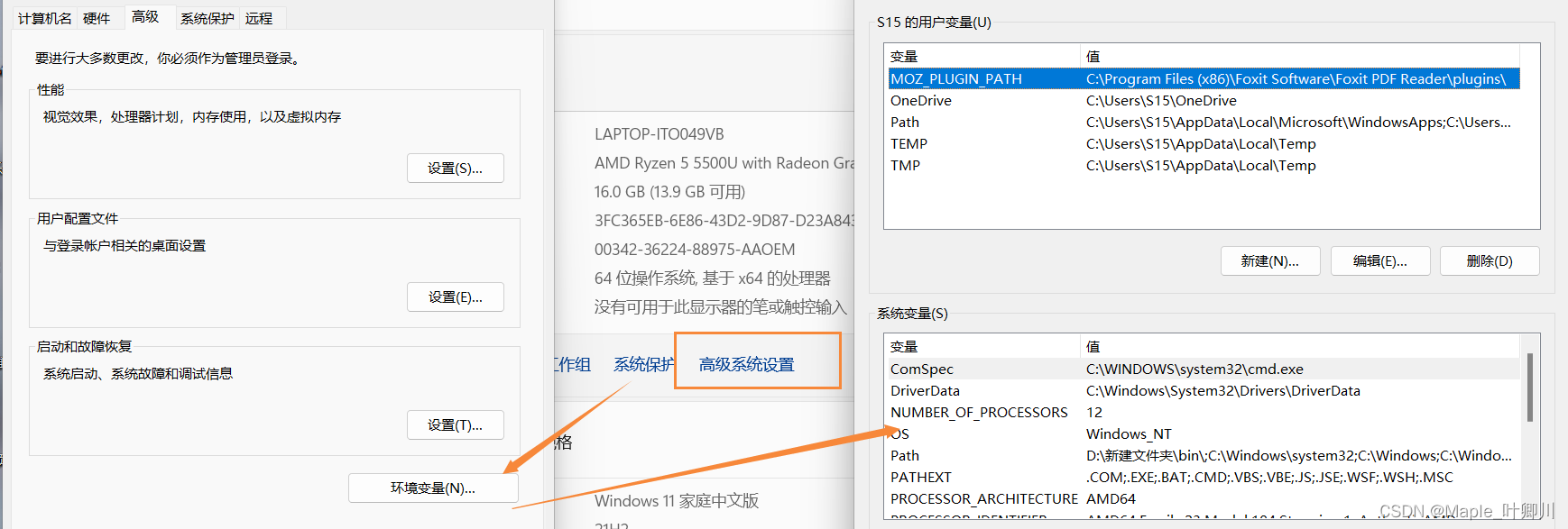 【Linux】四、Linux 进程概念（三）_pri 3b 4linux-CSDN博客