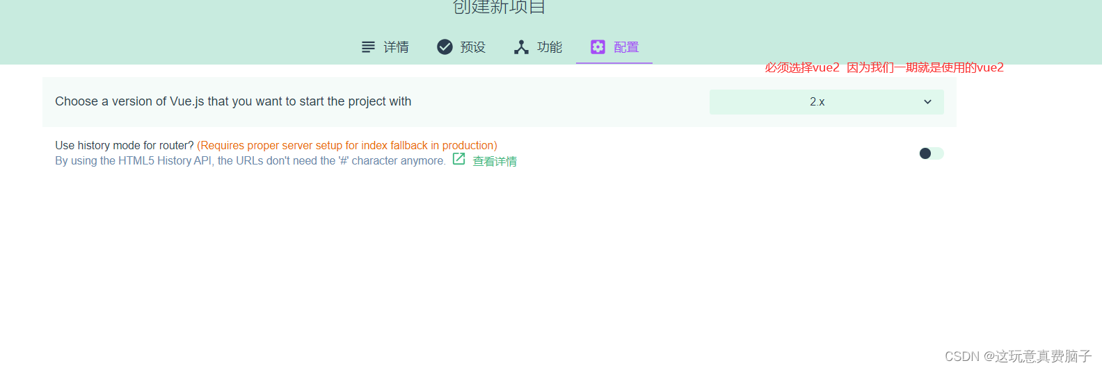 vue--nodejs整合前后端_vue和nodejs怎么结合-CSDN博客
