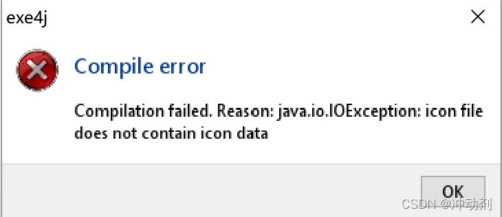 用exe4j将Java的可执行jar包转为exe后或过程中遇到的问题_exe4j 将jar打包成exe文件后 请求接口出现cors error ...