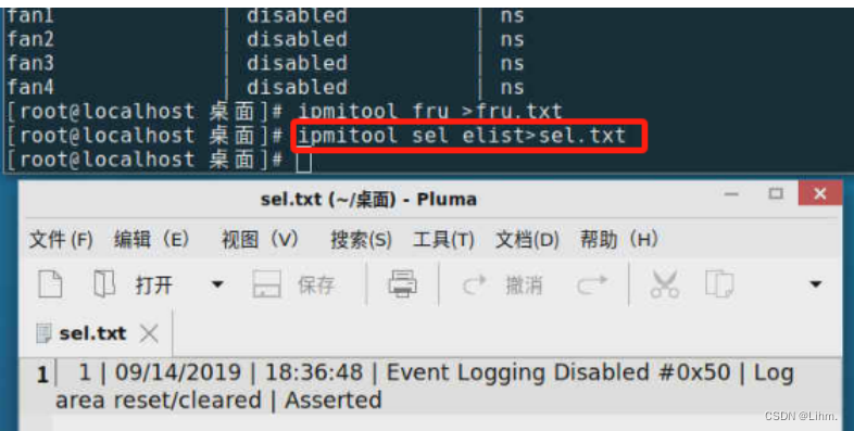 ipmitool命令详解-CSDN博客