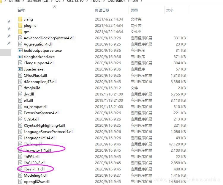解决Network Error(99): TLS initialization failed!_init network failed, error: 99-CSDN博客