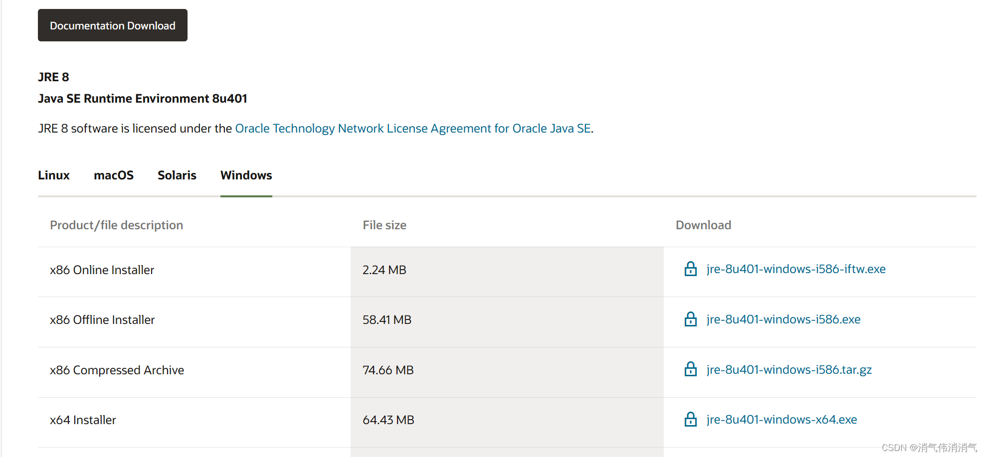 安装eclipse 创建SAP CDS视图准备工作_eclipse cds-CSDN博客