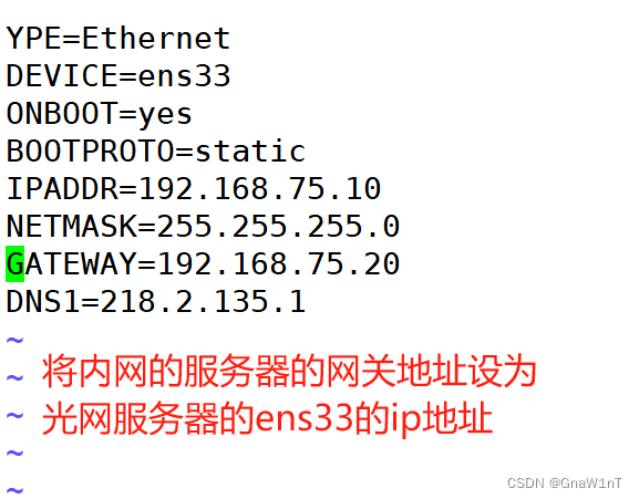 Netfilter中的NAT_netfilter nat-CSDN博客