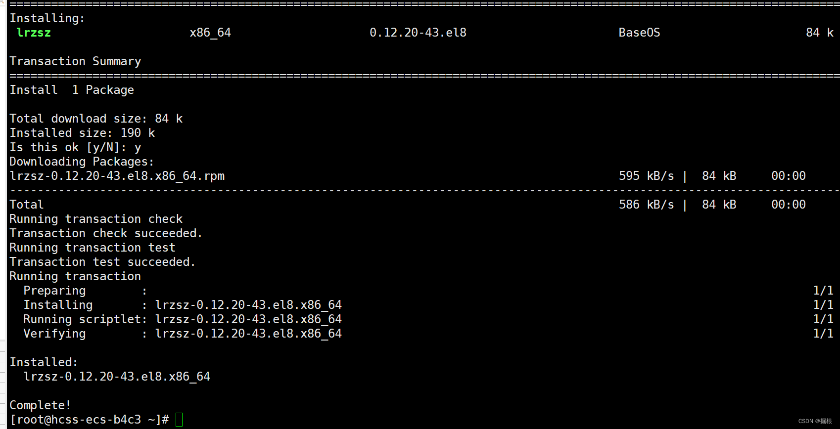 【Linux】Linux工具——yum，vim_yum rzsz-CSDN博客