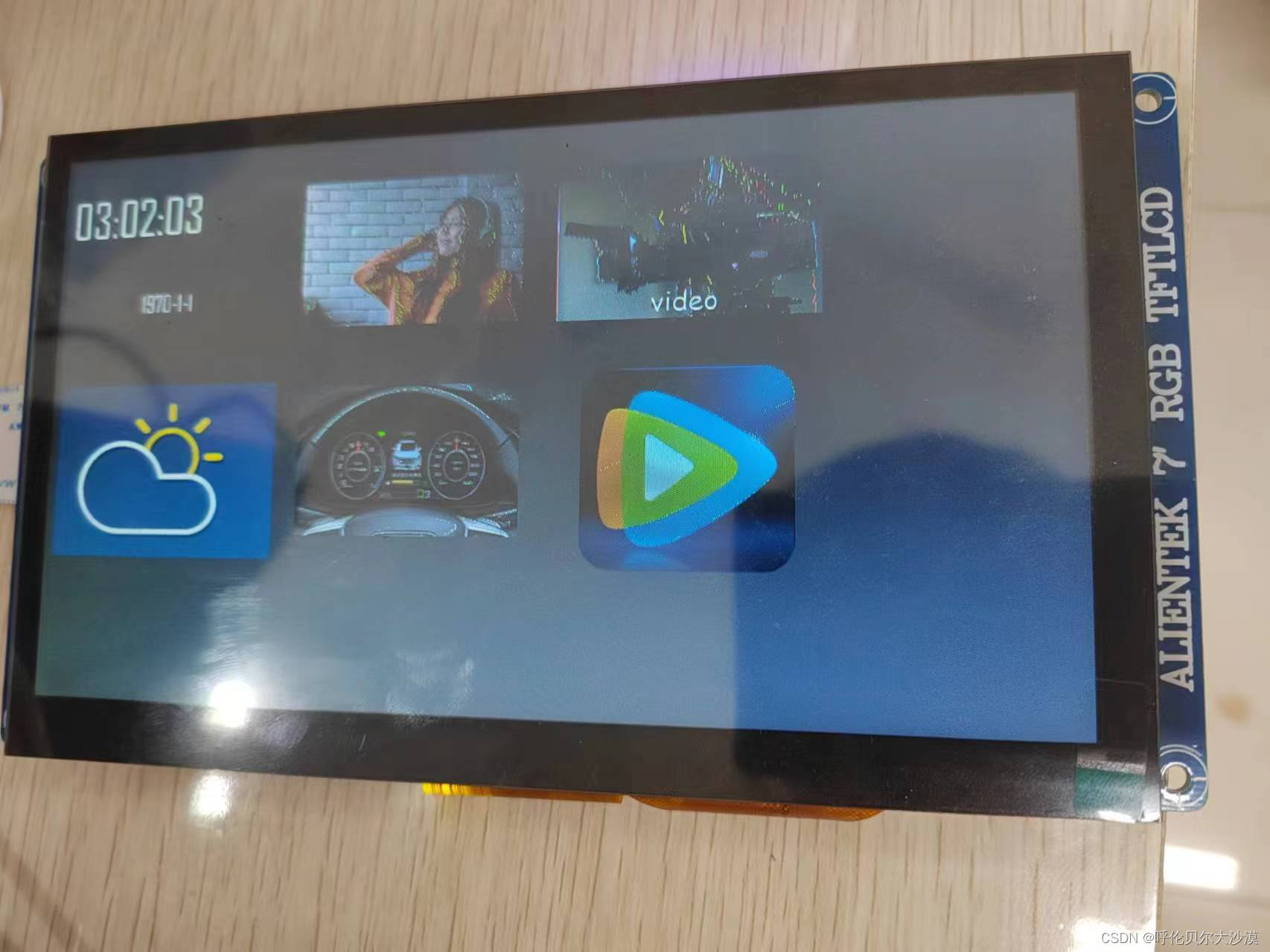 Imx6ull智能车载平台基于alsa的mplayer的音视频播放器_imx6ull mplayer-CSDN博客