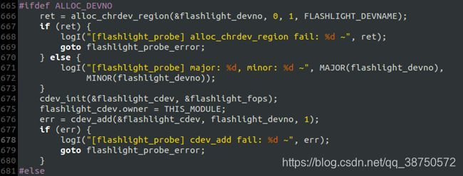Linux驱动注册与节点创建-CSDN博客