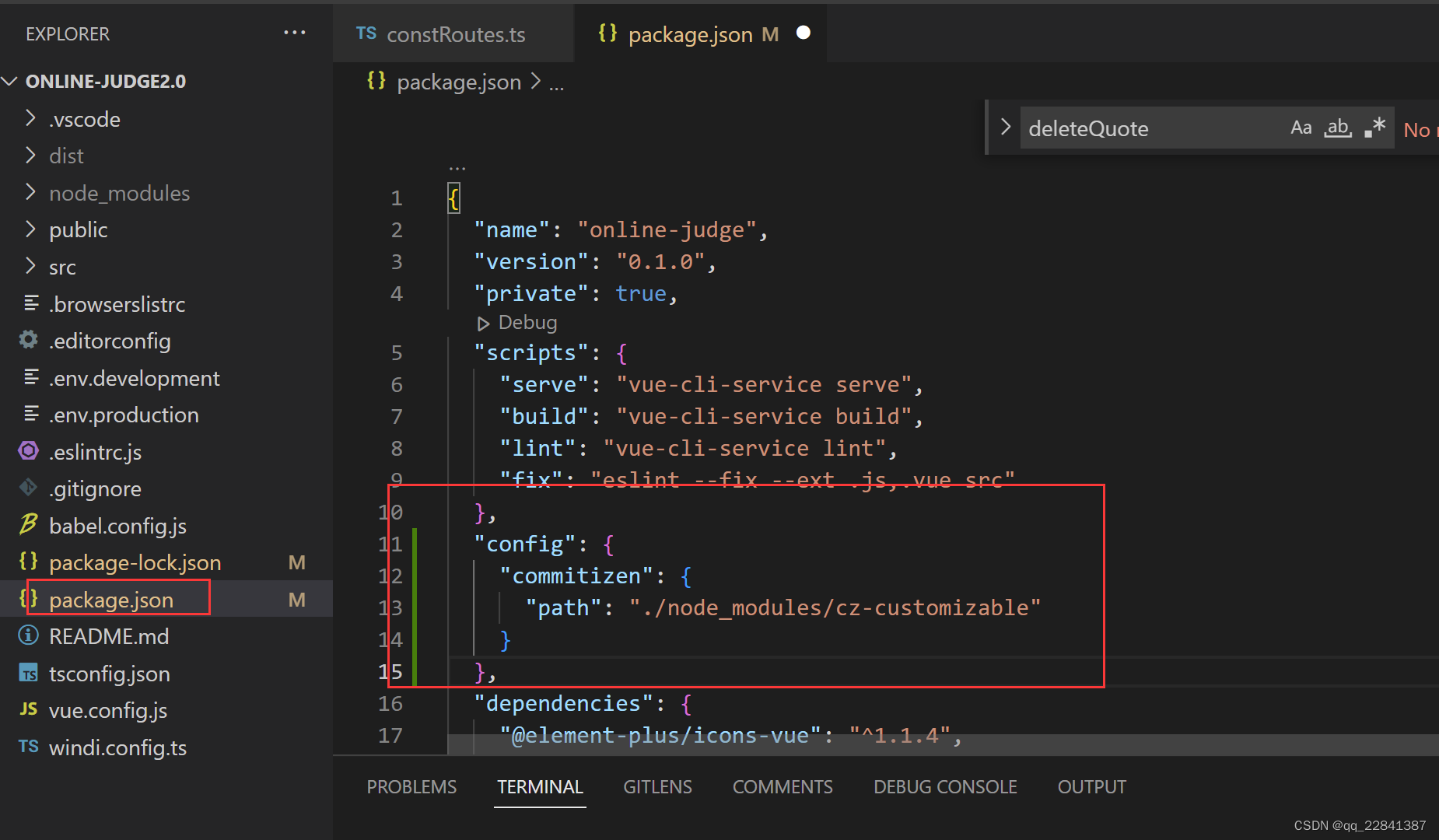 Git提交规范（一、使用commitizen）-CSDN博客
