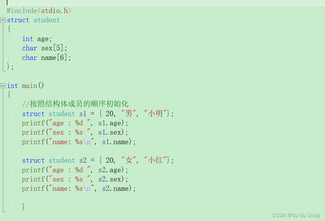 结构体（structure）的认识_structure csdn-CSDN博客