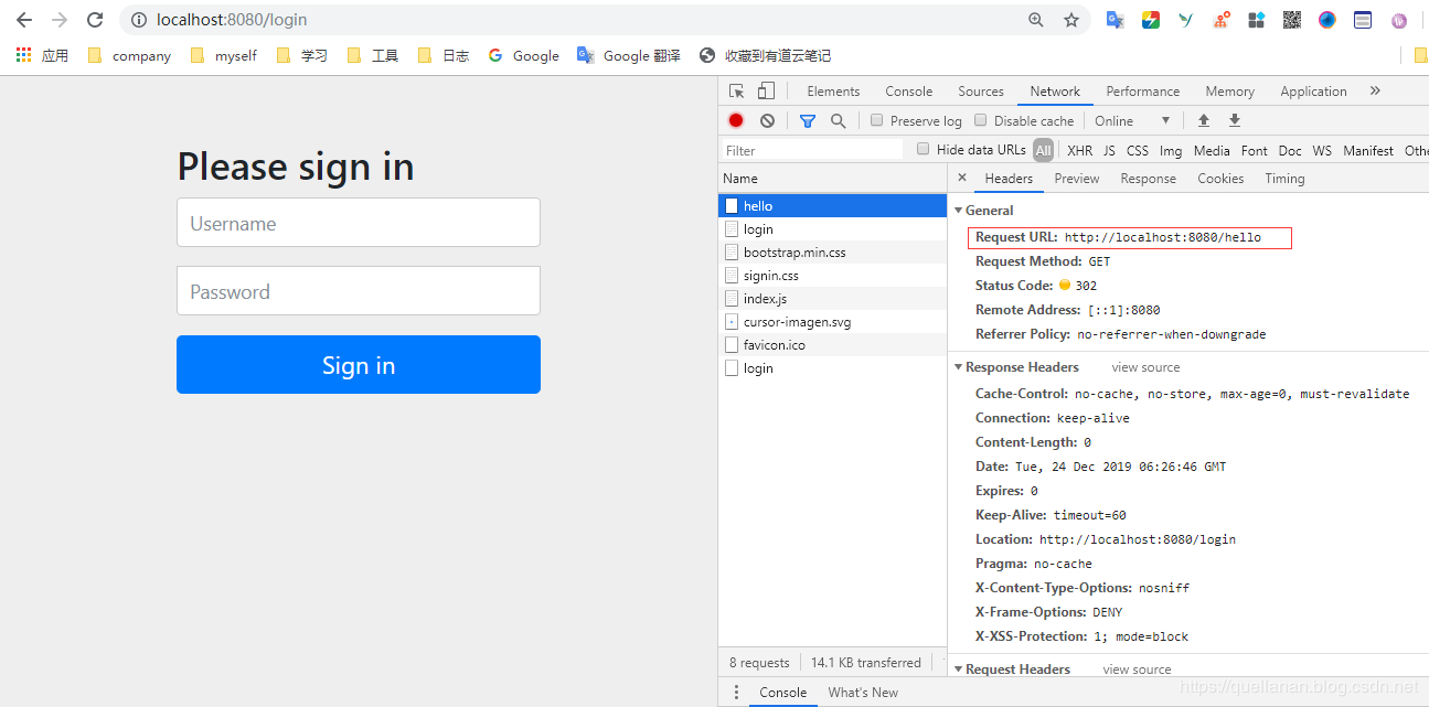 十二、SpringBoot 优雅的集成Spring Security_创建userserviceimpl目的是-CSDN博客