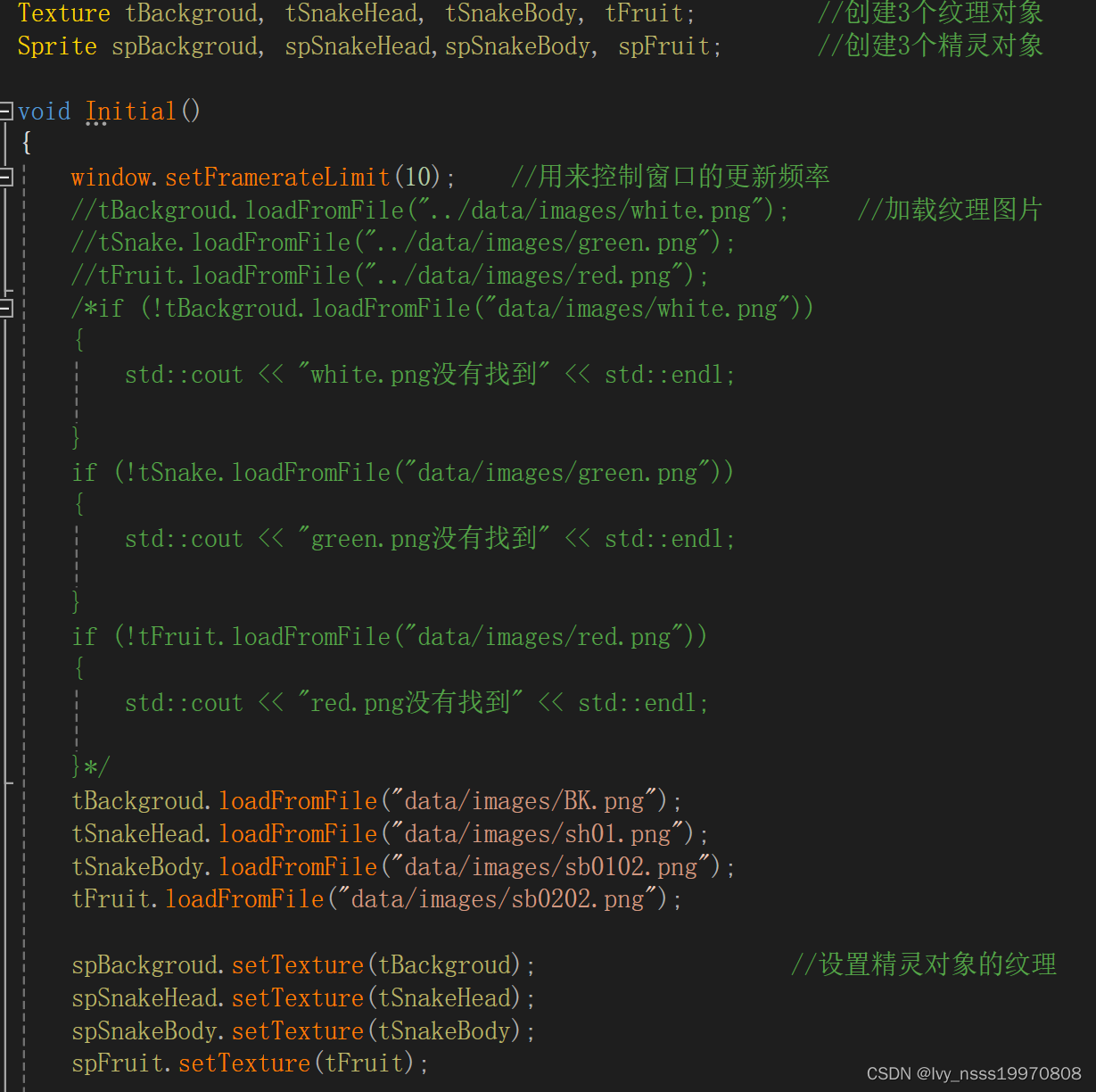 第七章 SFML版贪吃蛇_window.setframeratelimit(60)函数作用解释-CSDN博客
