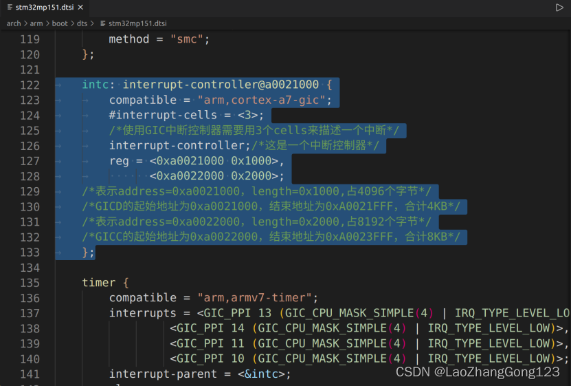 Linux第84步_了解Linux中断及其函数_linux 中断函数-CSDN博客