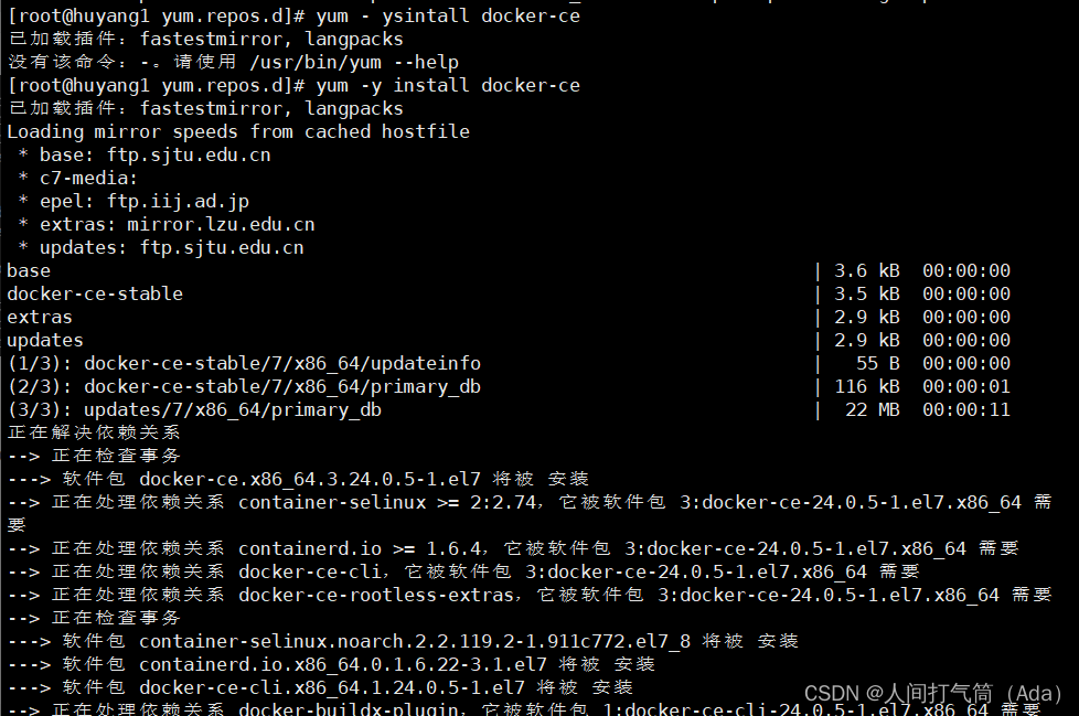 【docker】docker的一些常用命令-------从小白到大神之路之学习运维第92天_docker-ce.epo-CSDN博客