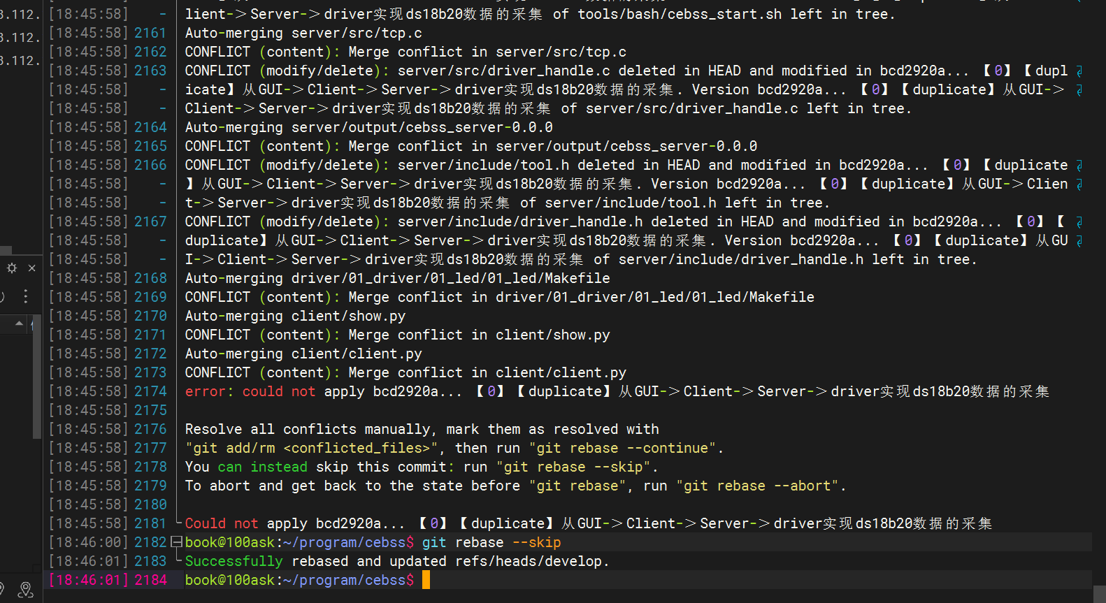 Gitee标签管理与Issue操作流程详解：新建、关闭与Git协作-CSDN博客