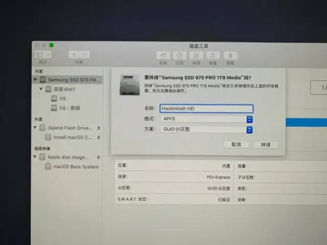 surface pro4黑苹果_Hackintosh (黑苹果) 折腾-CSDN博客