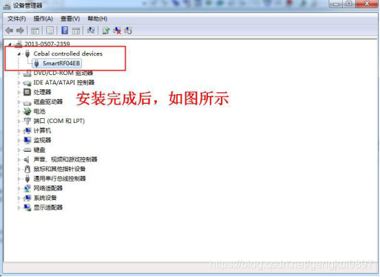 zigbee初级教程（零) ： cc2530开发环境搭建_zigbeecc2530教程-CSDN博客