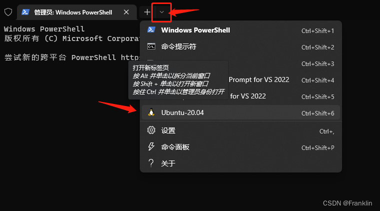 【WSL】[01] windows subsytem linux 安装、尤其（Ubuntu) 以及GUI的详细安装方法 - 升级APT到APT-FAST，加快8倍安装速度_windows ...