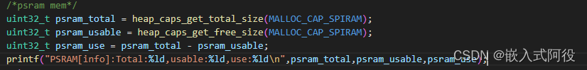 ESP32-IDF 中PSRAM初始化失败解决_psram id read error: 0x00ffffff, psram chip not fo-CSDN博客