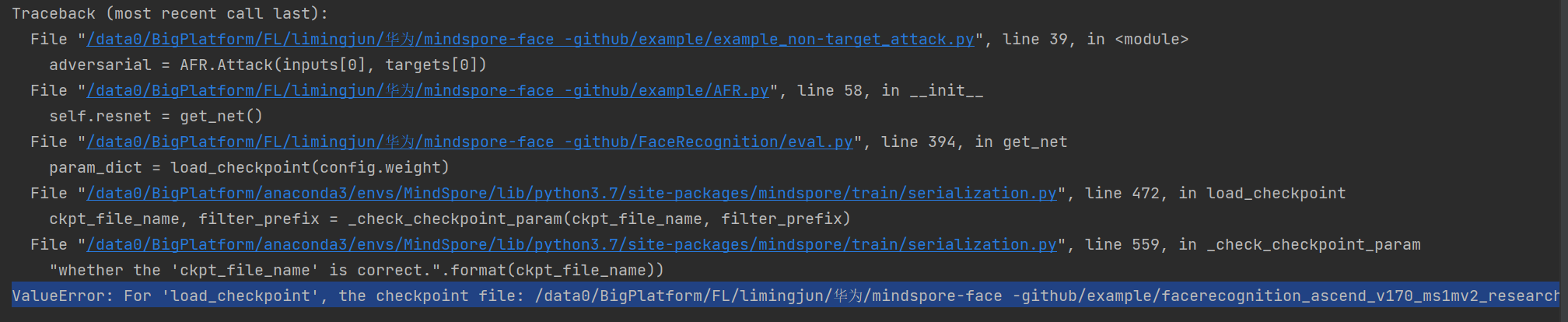 没有ckpt文件导致模型加载执行报错：please check whether the ‘ckpt_file_name‘ is correct_prompt outputs failed ...