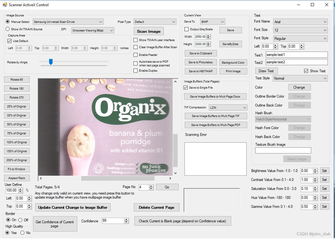 扫描仪 SDK ActiveX 12.0 viscomsoft cRACK_扫描仪sdk-CSDN博客