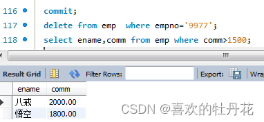 设置隔离级别为repeatable read仍出现幻读的解决方法_repeatable read 幻读-CSDN博客