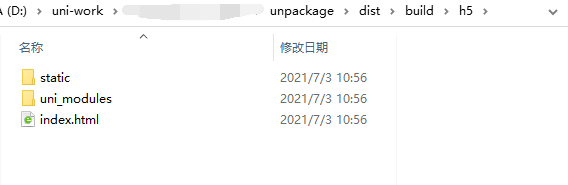 nginx部署uniapp项目,history模式,打开页面空白,报错：Uncaught SyntaxError: Unexpected token ‘＜‘_nginx uncaught ...