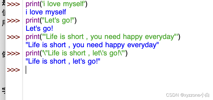 变量和字符串（python）python 字符串变量 Csdn博客