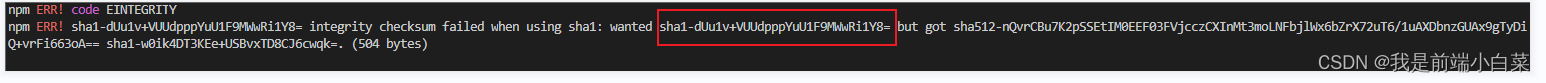 npm ERR! code EINTEGRITY_npm err! code eintegrity npm err! sha512-kc3zpdycs-CSDN博客