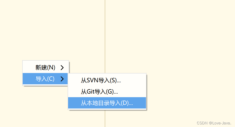 【Vue.js】vue-cli搭建SPA项目并实现路由与嵌套路由---详细讲解_vue.js路由项目-CSDN博客