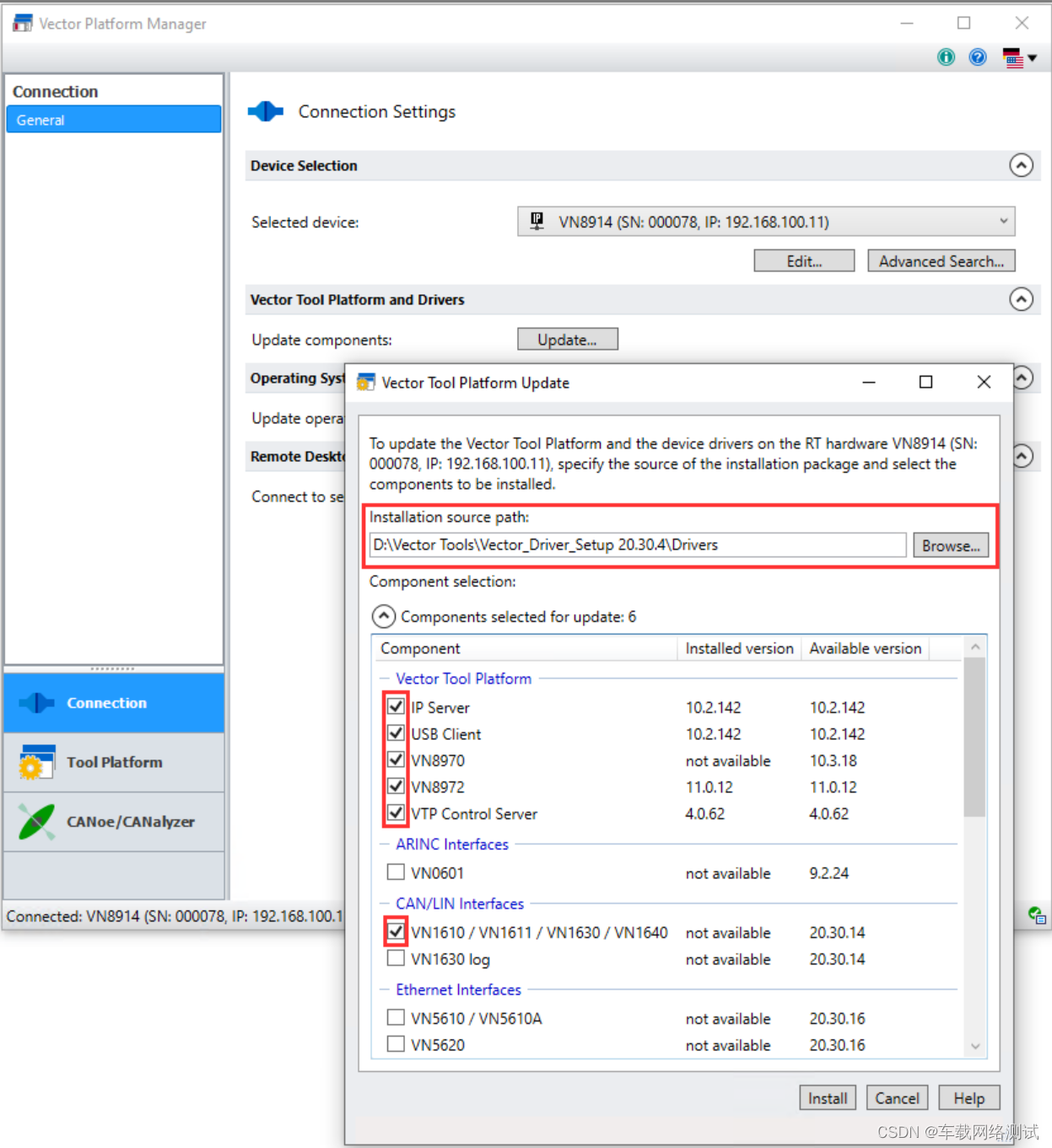 VN8911/VN8912(A)/VN8914/VN8910(A)上安装驱动-CSDN博客