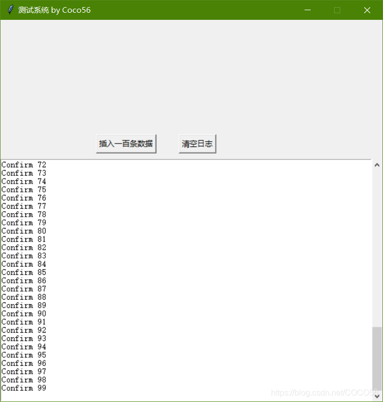python3 tkinter.scrolledtext.ScrolledText添加数据后滑动到指定位置-CSDN博客