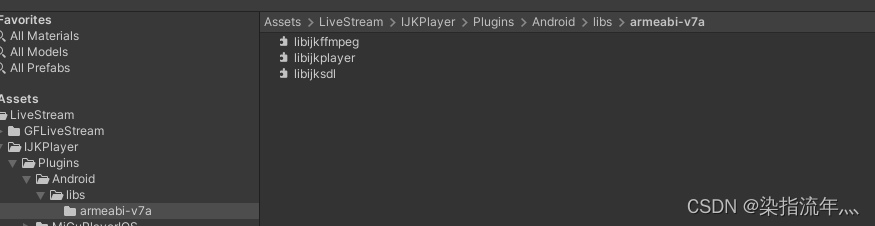 Unity接入自制的安卓androidsdk，以及与在unity中使用接入的sdkunity Android Sdk Csdn博客