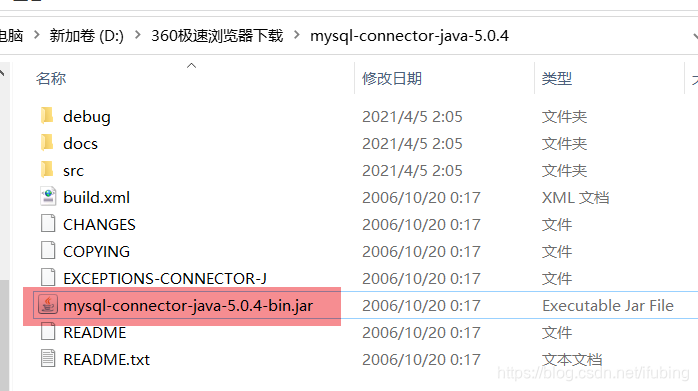 jdbc下载mysql的驱动 mysql5版本_mysql notifier试图开机启动-CSDN博客