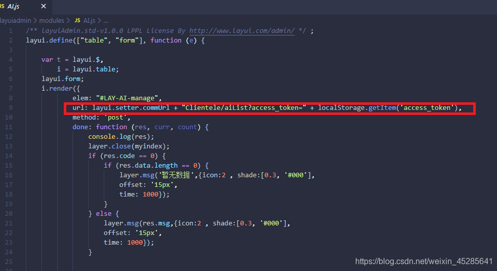 layuiAdmin 单页面 std版本实战（一）_layuiadmin.std-CSDN博客