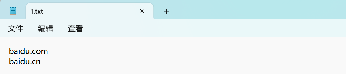 子域名扫描工具的介绍与使用_findomain-CSDN博客