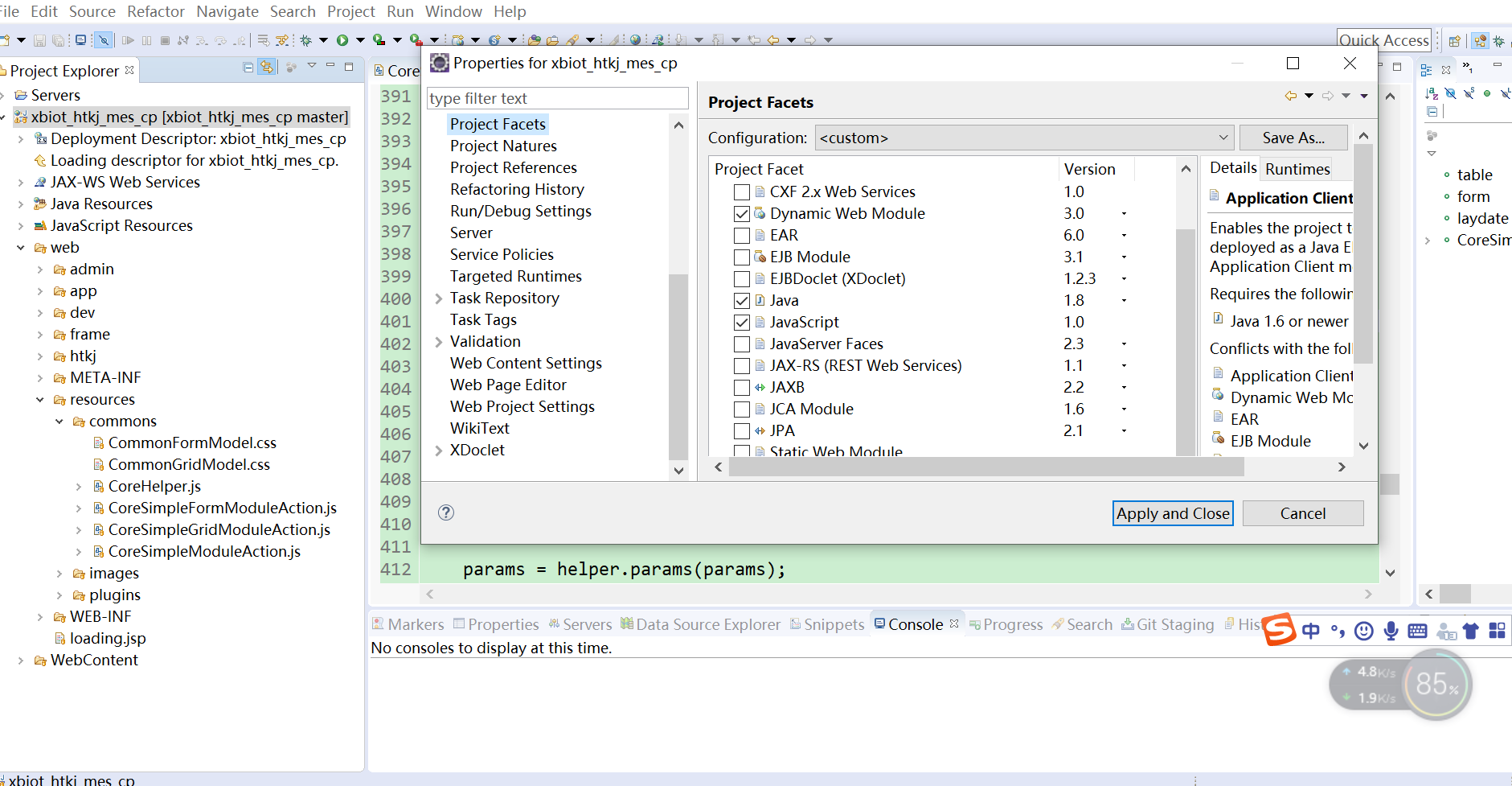 eclipse中 没有 deployment assembly_eclipse 没有deployment assembly-CSDN博客